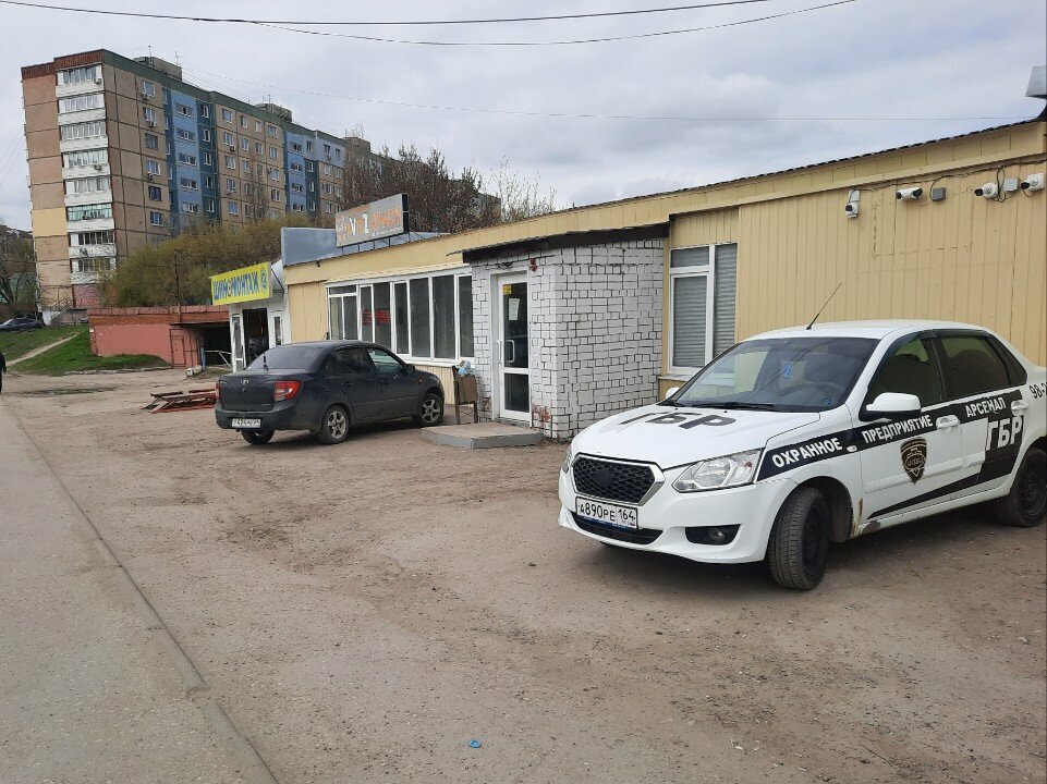 Otomobil yedek parçaları АстраАвтоСаратов, Saratov, foto