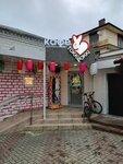 TokkiPokki (Ostrovskogo Street No:7), kafe  Gelencik'ten