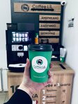 Coffee Lil (Prushynskih Street No:7), al götür kahve  Minsk'ten
