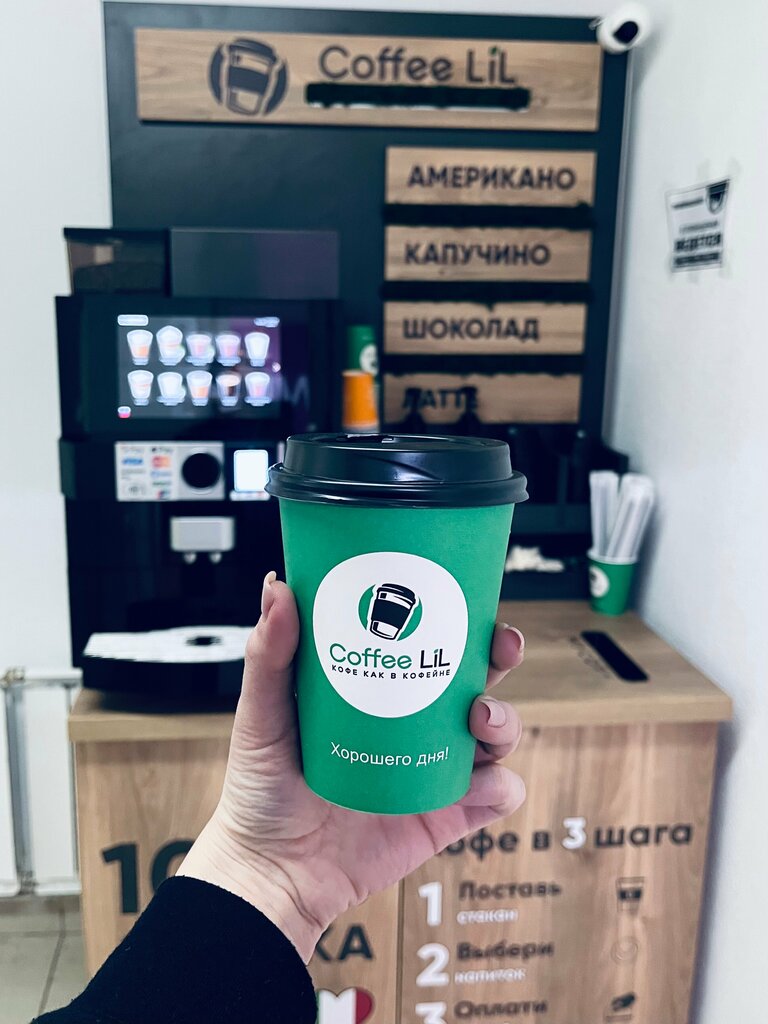 Al götür kahve Coffee Lil, Minsk, foto