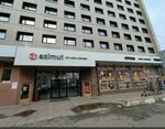 Surgucheva 76 (Plekhanovskaya Street No:9), kuaförler  Voronej'den