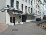 Zoo educational centre (Krasnaya Presnya Street No:4Ас1), kurs  Moskova'dan
