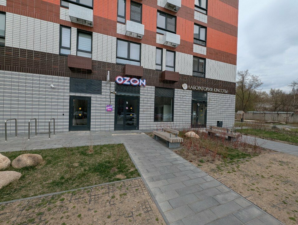 Teslimat noktası Ozon, Liubertsy, foto