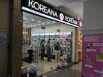 Koreana (Moskovskaya Street No:83), kozmetik ve parfümeri mağazaları  Penza'dan
