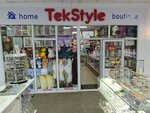 TekStyle (No:5, Shyǵys-2 shaǵyn aýdany), ev tekstili mağazaları  Karağandı'dan