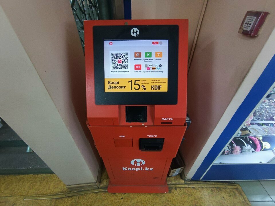 Ödeme terminali Kaspi Bank, payment terminals, Karağandı, foto