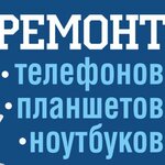 Технобек. ру (Lyublinskaya Street No:102А), elektronik eşya mağazaları  Moskova'dan