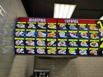 Кебаб 24 № 1 (Shuvalova Street No:39), fast food