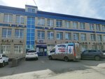 Yokito ФудЭкс (Udmurtskaya Street No:255Г), toptancılar  Izhevsk'ten