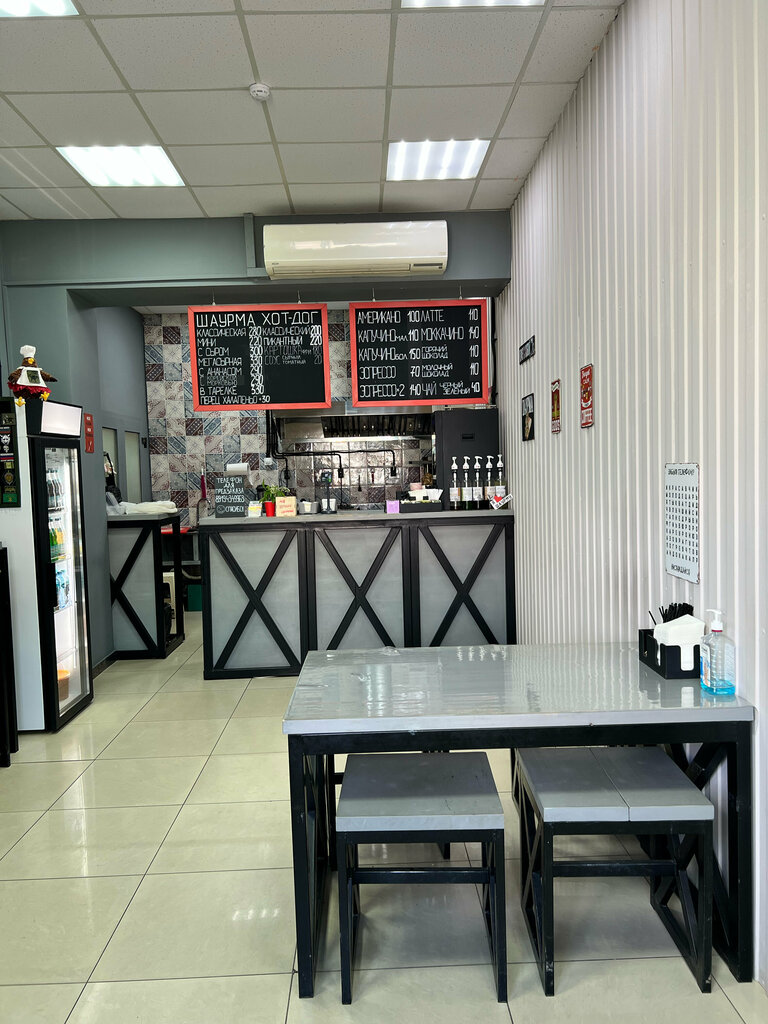 Fast food Шаурма, Belgorodskaya oblastı, foto
