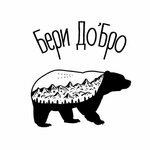 Beri Dobro (8 Marta Street No:167, Yekaterinburg), fitness ve spor ekipmanı firmaları  Yekaterinburg'dan