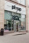 PinUp (Metallurgov Avenue No:16), manikür-pedikür  Novokuznetsk'ten