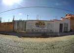 Dr. Auto (Department of La Paz, Provincia Murillo, La Paz, Calacoto, Cota Cota, Avenida La Merced), oto döşeme  La Paz'dan