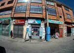 Prestamas (Department of La Paz, Provincia Murillo, El Alto, Avenida ), rehincilik  El Alto'dan