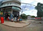 Bolo Chaval Liquor Store (Santa Cruz de la Sierra, Distrito Municipal 7, Avenida 3 Pasos al Frente, 4465), alkollü içecekler  Santa‑Krus'tan