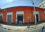 Uniforme (Department of Cochabamba, Provincia de Cercado, Cochabamba, Calle Colombia, 813), medikal cihaz firmaları  Bolivya'dan