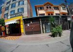 Dental Clinic (Department of Cochabamba, Provincia de Cercado, Cochabamba, Avenida Juan Pablo II), özel ağız ve diş sağlığı klinikleri ve muayenehaneleri  Cochabamba'dan