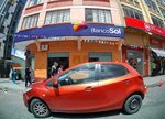 Banco Sol (Department of La Paz, Provincia Murillo, La Paz, San Antonio, Sector Costanera, Pasaje 31 de Octubre), banka  La Paz'dan