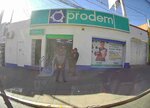 Banco Prodem (Department of La Paz, Provincia Murillo, La Paz, Calacoto, Calacoto, Avenida Ballivián, 1323), atm'ler  Bolivya'dan