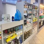 Strong Fit (Yulius Fuchik Street No:155), spor beslenme  Kazan'dan