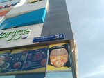 Amway (Rossoshansky Drive No:3), otomatik şanzıman tamiri  Moskova'dan