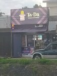 Ta - Da (Santa Cruz de la Sierra, Distrito Municipal 2, Avenida Virgen de Cotoca), satış ofisi  Santa‑Krus'tan