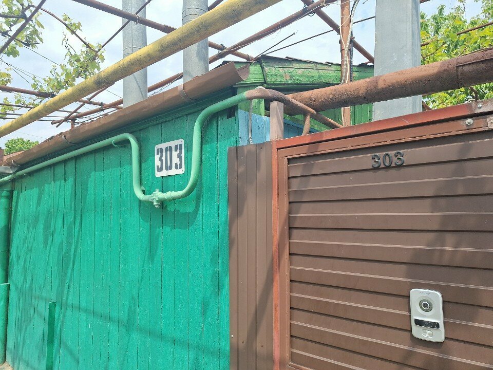 Otomasyon sistemleri firmaları Amigo-GRUP, Krasnodar, foto