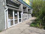 Лилия (3rd Yamskaya Street No:30), fidan yetiştiriciliği  Nijni Novgorod'dan