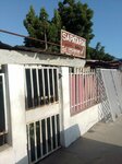 Sapataria (Luanda, Estrada da Samba), ayakkabı tamiri  Loanda'dan