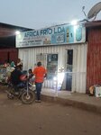 África frio lda (Luanda, Avenida Pedro de Castro Van Dúnem Loy), klima satışı  Loanda'dan
