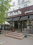 Big Kebab & Burgers (strada Calea Ieșilor No:7), pizzacılar  Kişinev'den