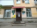 Венцека (ulitsa Morisa Toreza No:53), kozmetoloji, kozmetik salonları  Samara'dan