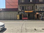 Айнура и Лариса (Uchitelskaya Street No:3), kuaförler  Makhachkala'dan