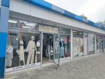 White Rose (Kirova Street No:58/1), giyim mağazası  Soçi'den