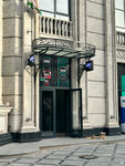 Dorob Store (Mirzo Tursunzoda Street No:28), spor beslenme  Duşanbe'den
