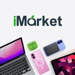 iMarket (ulitsa Nesterenko No:86/12, stanitsa Kanevskaya), elektronik eşya mağazaları  Krasnodarski krayından