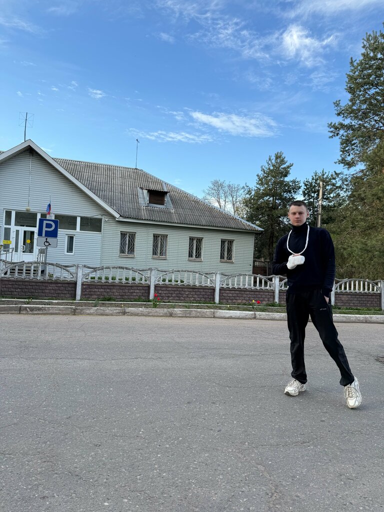 Emeklilik dernekleri Social Fund of Russia, Smolenskaya oblastı, foto