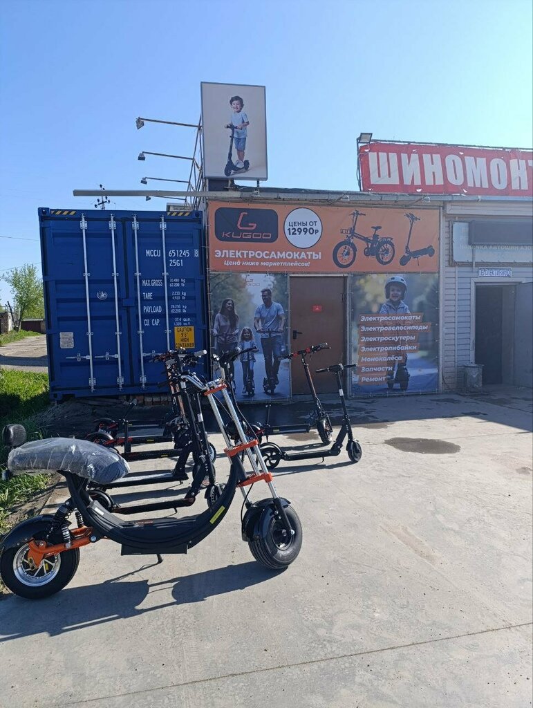 Elektrikli araç satışı Hotewheels58, Penza, foto