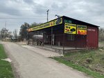 Ibogaz (Bishkek, Orozbekov Street), otogaz dolum istasyonu  Bişkek'ten
