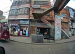 Restaurant Equipment (Department of La Paz, Provincia Murillo, El Alto, Avenida Juan Pablo II), restoran ekipmanları  El Alto'dan
