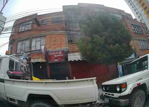 Bakery (Department of La Paz, Provincia Murillo, La Paz, Centro, Miraflores Centro, Avenida Brasil, 1605), ekmek fırını  La Paz'dan