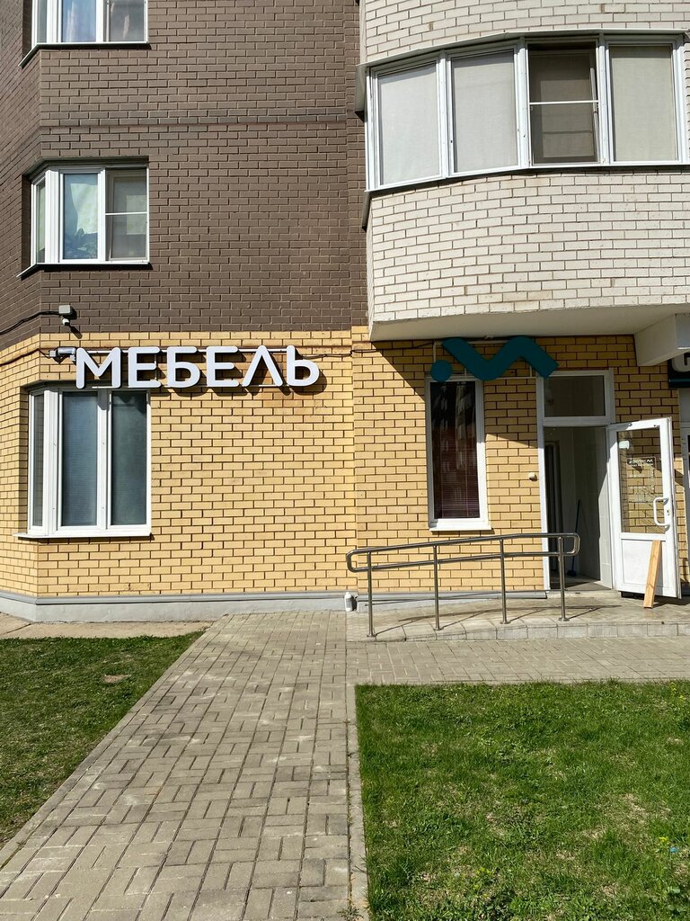 Özel mobilya yapımı Кухни, Obninsk, foto