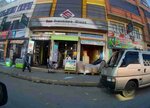 Appliance Repair (Department of La Paz, Provincia Murillo, El Alto, Rafael Pabon, 95), beyaz eşya servisleri  El Alto'dan