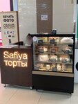 Safiya Torttary (Kanysh Satbayev Street No:90), pasta, şekerleme ve tatlı  Almatı'dan