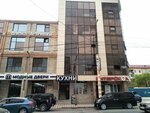 Bizon (Irchi Kazaka Street No:60), ayakkabı firmaları  Makhachkala'dan