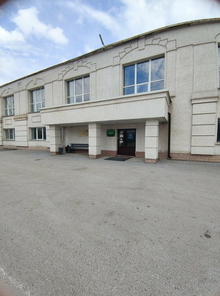 Binicilik ürünleri Equator store, Novosibirsk, foto