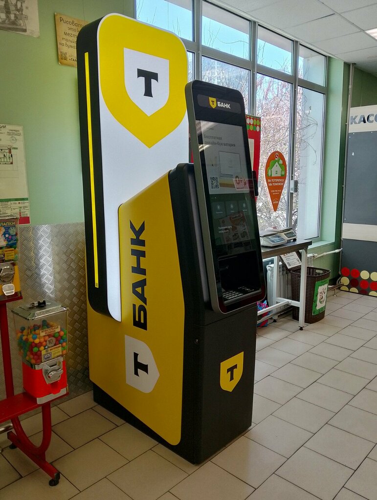 ATM'ler Т-Банк, Novorossiysk, foto