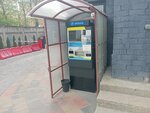 Belpark (Masherava Avenue No:15/1), ödeme terminali  Minsk'ten