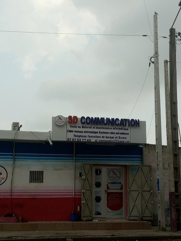 Sd Communication, electronics store, Abidjan, Rue H100, 930 — Yandex Maps