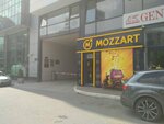Mozzart Kladionica (Ulica Braće Ribnikar No:4, Novi Sad), şans oyunu bayileri  Novi Sad'dan